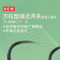 TL-Q5M -F-Z 方柱型接近开关 直流三线式-上海欧倍佳自动化科技有限公司